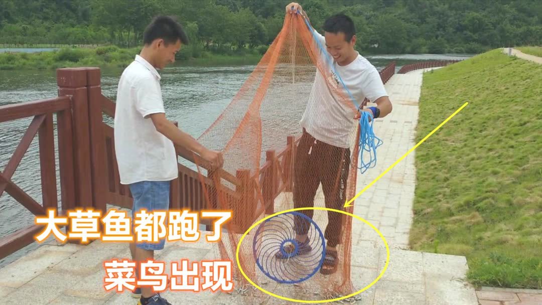 10块钱买的抛网,这样撒出去没有收获还搞笑,小伙直接尴尬回家