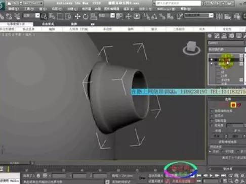 杨老师3d Max建模教 在路上 3D茶胡教程 3D家装教程
