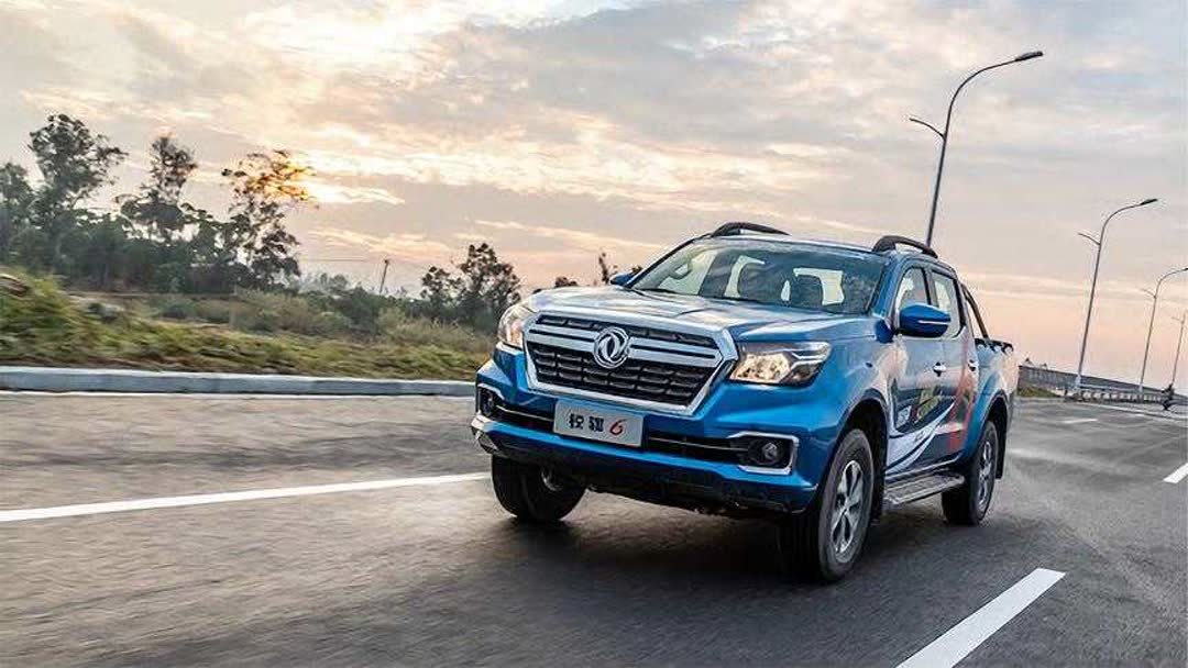 郑州日产全新皮卡锐骐6上市 售价8.48-13.98万元 设计感爆强