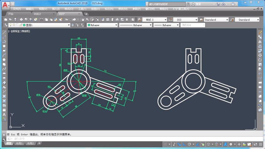 CAD入门习题,图形相似,尺寸、角度不同,要同时用延长线和拉伸