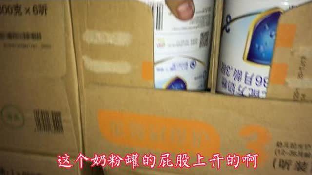 给厂家退货,退货单打印4米长看电脑眼花缭乱运费360多太贵了