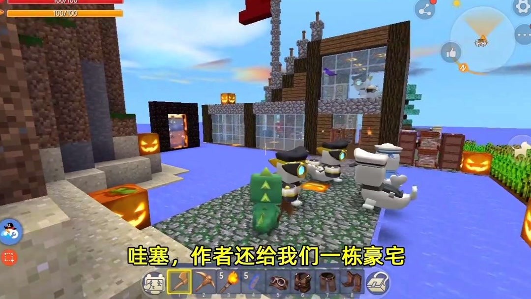 迷你世界:MC神还原!迷你也有末地了,还有房主准备的MC大礼