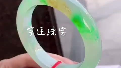 缅甸翡翠 双彩正圈手镯价格 :38.88万元