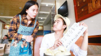 包子店做活动,用数字写汉字,写出1个字奖励1个包子
