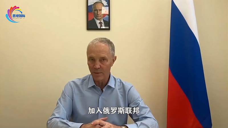 普京签署部分动员令!关键时刻,中方4个“都应该”表态亮明立场