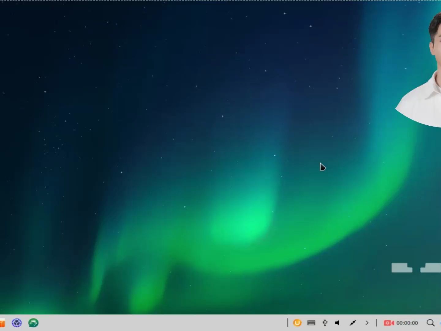 国产电脑操作系统访问Windows桌面