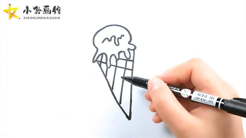 甜筒冰淇淋简笔画,清凉的冰淇淋跟着一起画吧