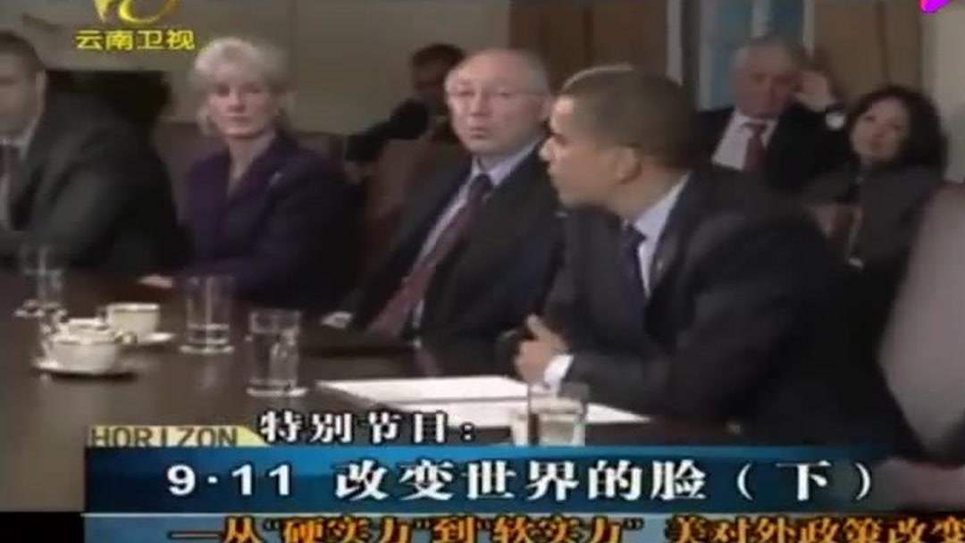 911事件后美国发动了伊拉克战争,小布什陷入战争泥沼支持率下降