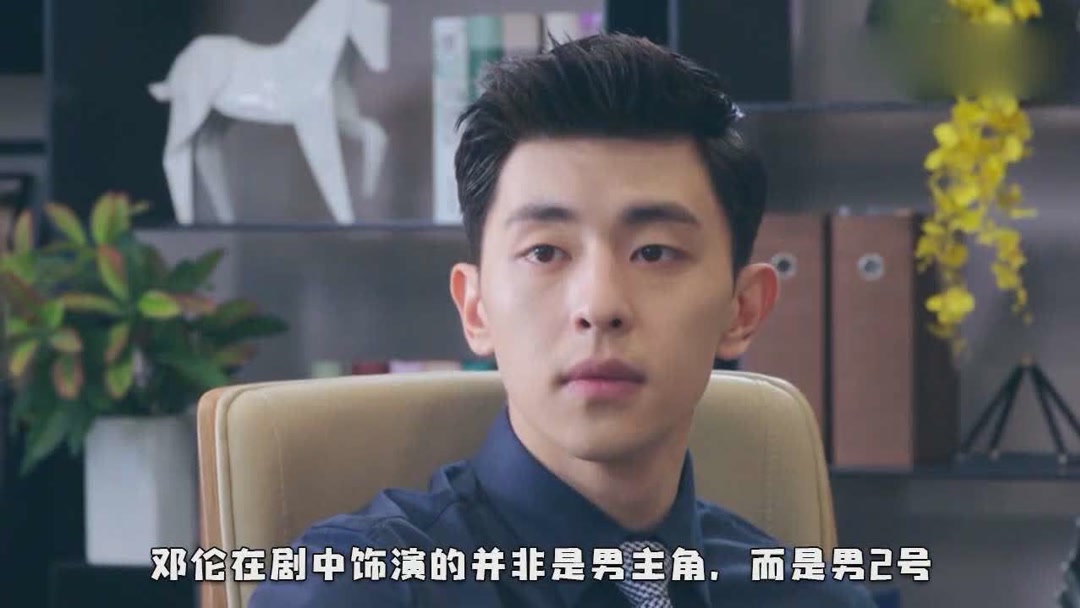 邓伦的影视剧，第三部扮相让人惊艳，第四部女主被网友吐槽想弃剧
