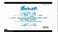 《精灵宝可梦剑盾》新动画预告片首发 新冒险11月17日开启