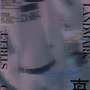 车机之家 