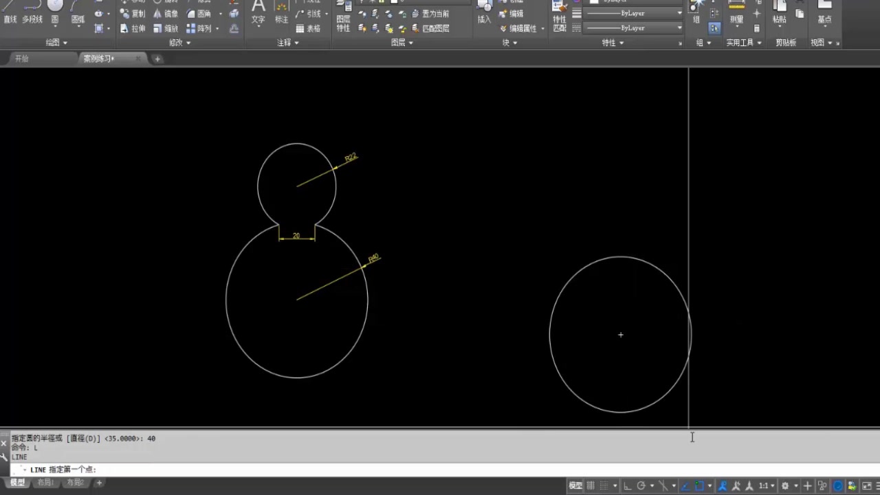 autoCAD制图:CAD2016视频教程教你学习CAD基础知识,0基础即可,...