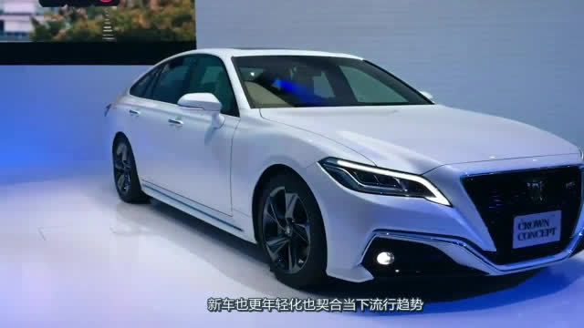 丰田这大招够狠的!全新皇冠换了霸气脸
