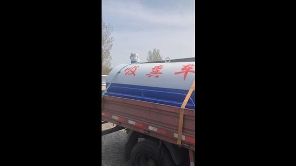 三立方罐吸粪泵吸粪管子一套
