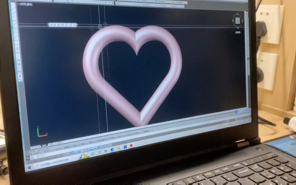 用CAD画小爱心