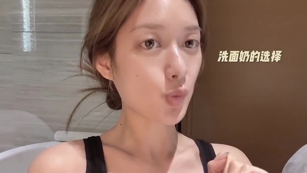 清洁干货来了洗脸的正确打开方式#护肤 #美妆 #时尚 #面部清洁 #洗脸