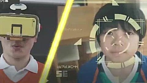 这款VR虚拟与现实游戏 你玩过吗?