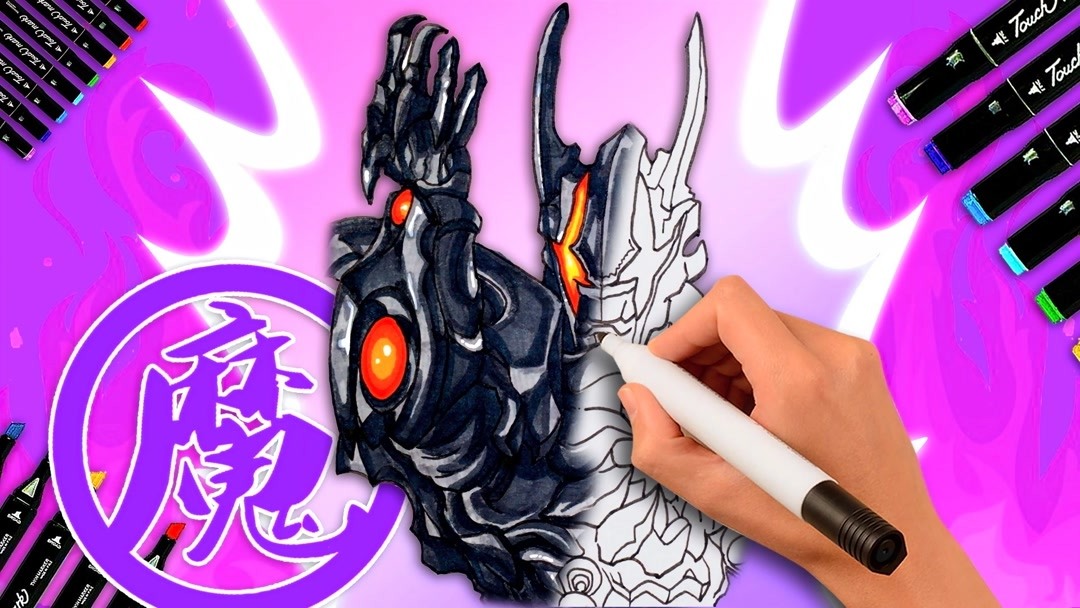 银河奥特曼的宿命之敌,宇宙魔神黑暗路基艾尔的画法分享