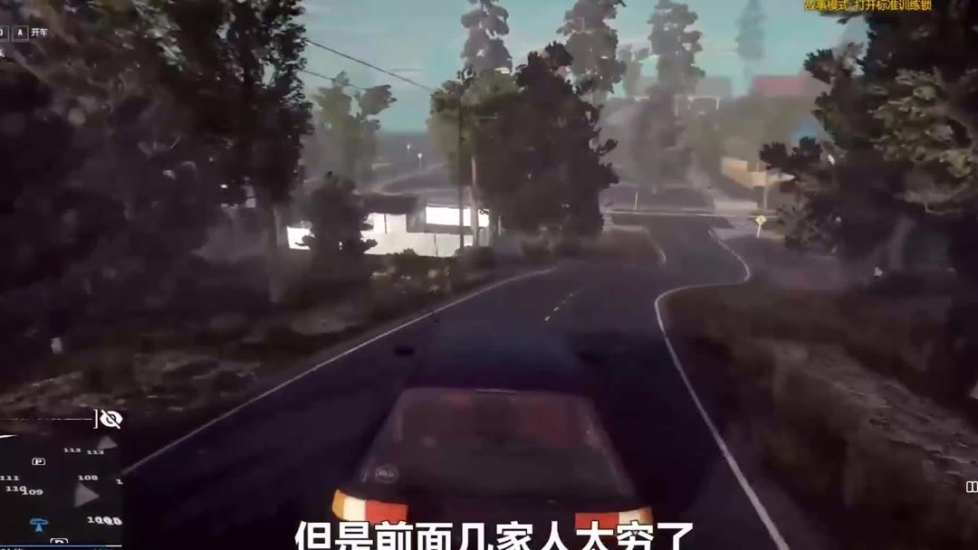 小歪小偷模拟器:土豪的家里太豪华了,我把家具全偷回了家