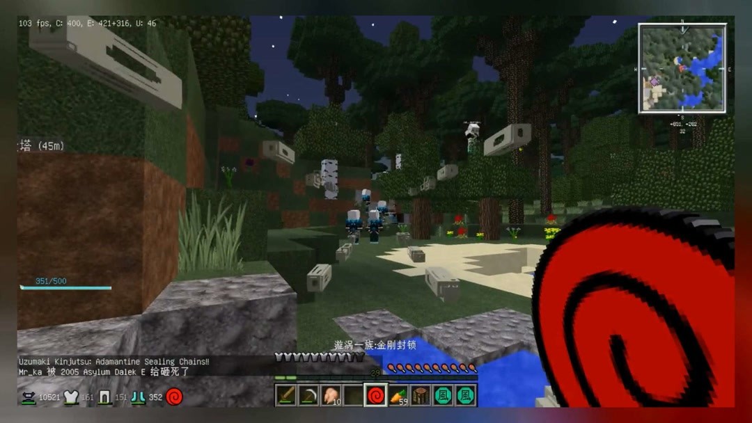 【我的世界】:木鱼领悟了抗衡九尾力量的忍术!据说能kun住一切