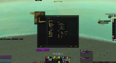 3小时钓海狼之戒 魔兽世界8.3 从0到1钓鱼比赛速拿传家宝戒指