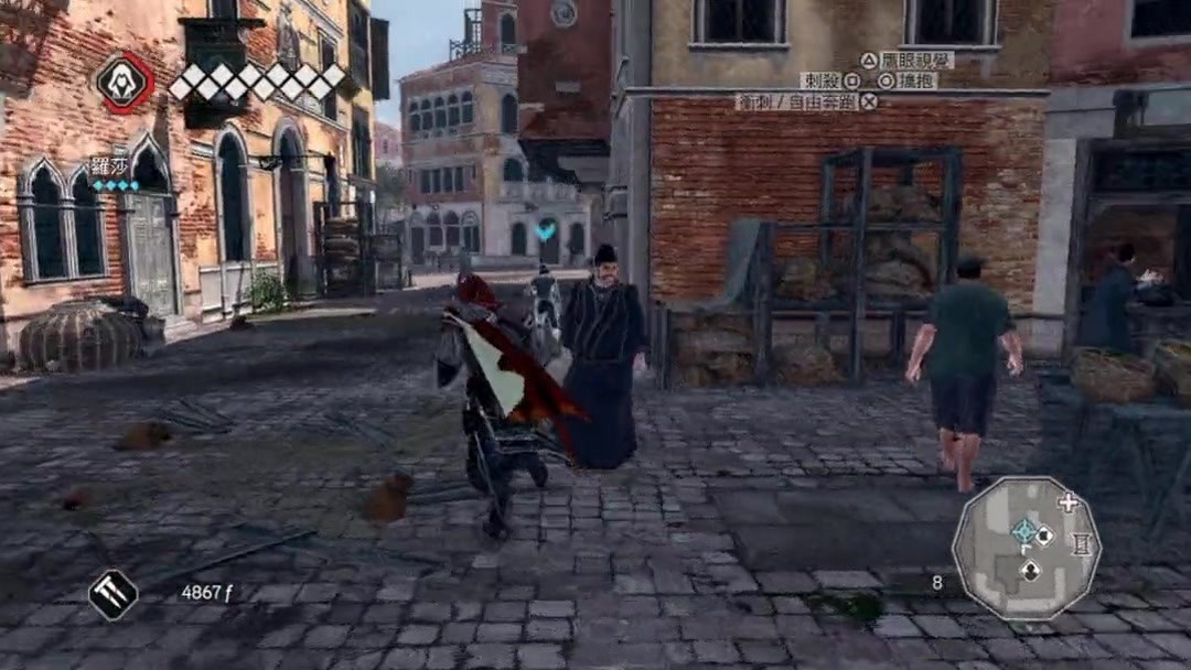 【刺客信条2高清重制版】剧情向流程解说10:盗贼任务