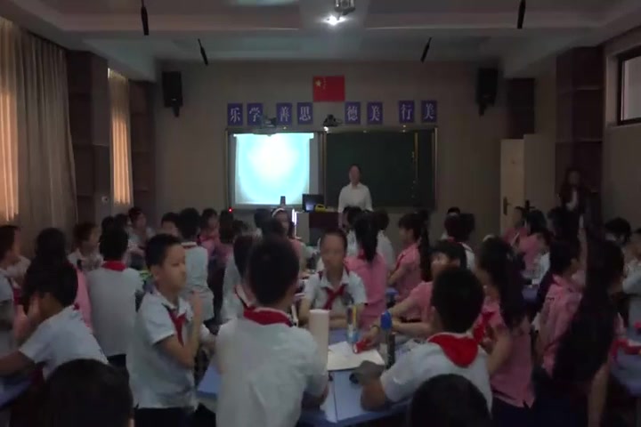 【获奖】湘美版湘教版小学美术六年级上册《2. 光影变化》-唐老师...