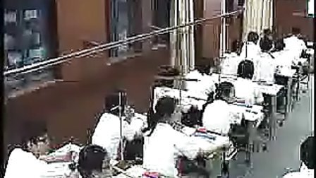 高中物理人教版新课标必修一【杠杆】课堂实录 教学视频