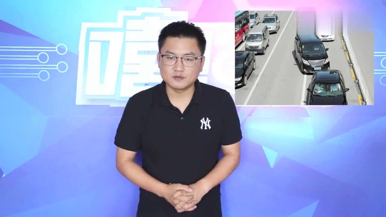 新手开车上路,这几种违章最容易犯,你有没有被说中