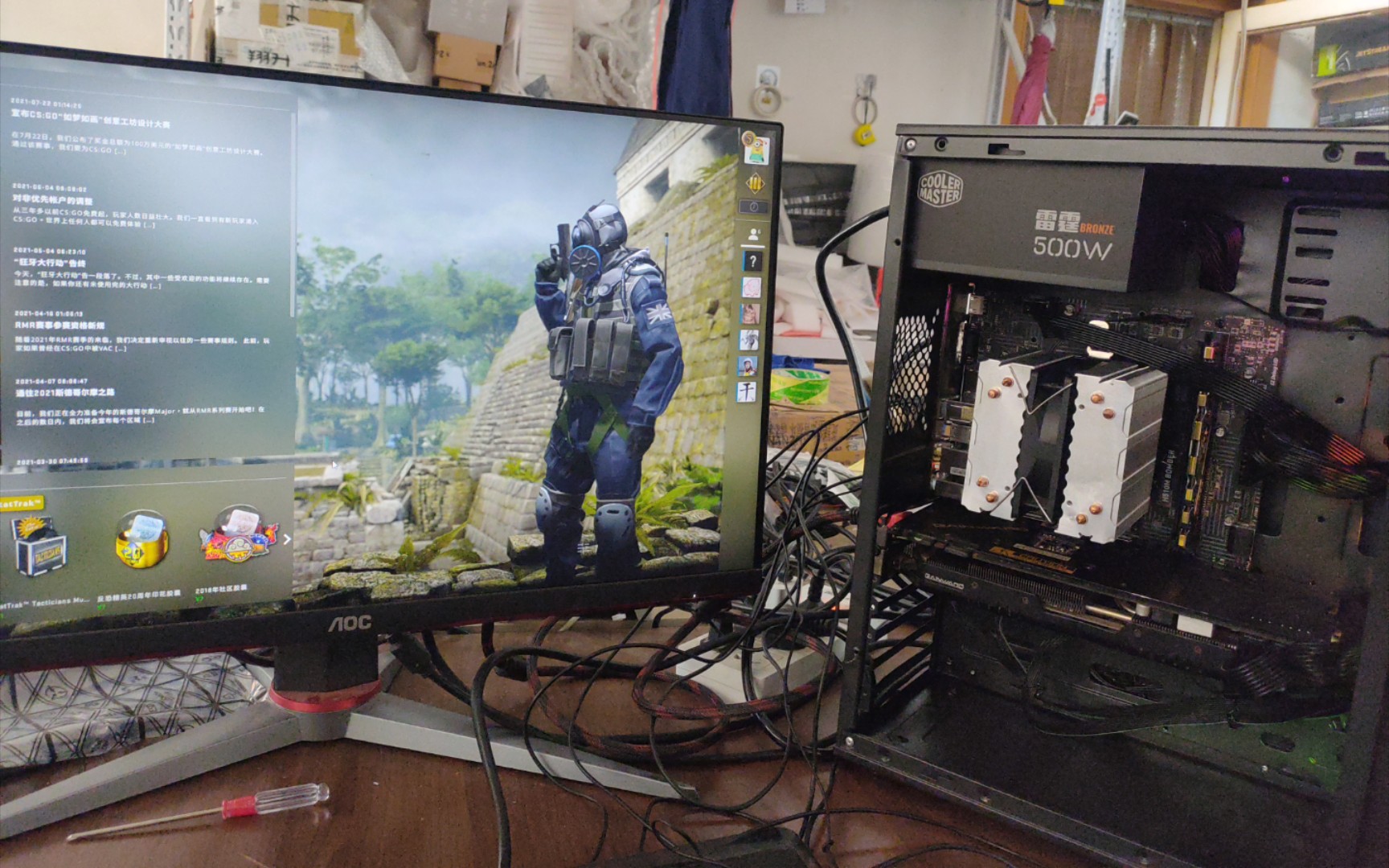 ...X970 粉丝要我测试CSGO 4:3 1280*960 中特效 打竞技匹配 看看效果