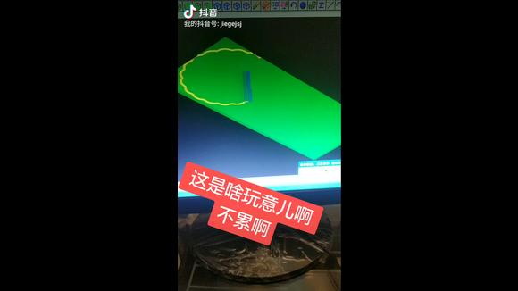 不用齿轮的传动