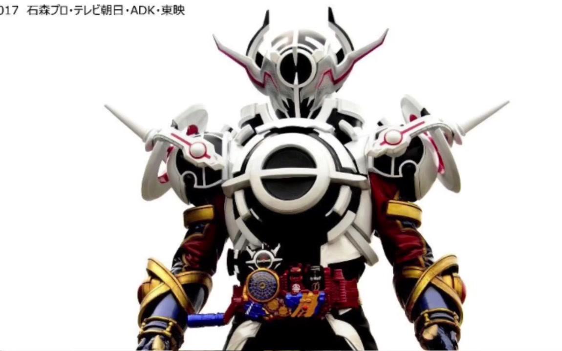 【音效】假面骑士evolt 第四阶段(完全体) 变身音效