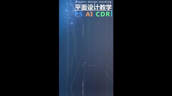 CDR左边工具栏里的工具不见了怎么办?