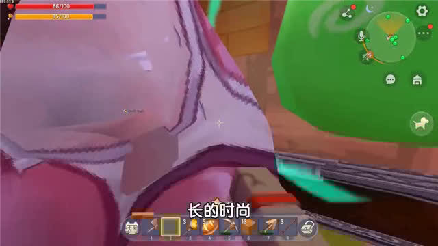 迷你世界:做不出就捣乱,我的家都来些什么