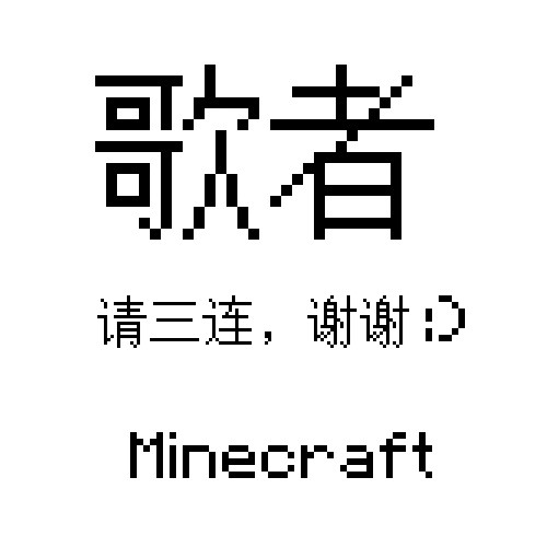 歌者文明清理员_windows 