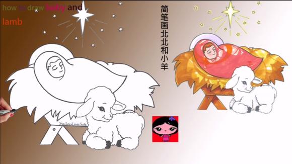 原创挑战10可爱简笔画北北和小羊#学浪计划