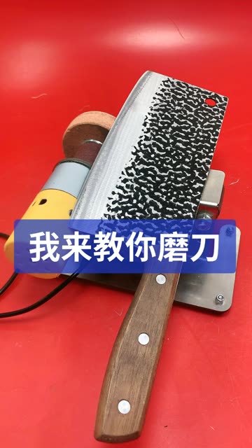 家用电就可以使用的磨刀机