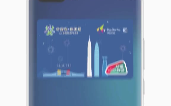 干货!一步教你如何刷手机乘公交地铁! #华为钱包huaweipay #华为