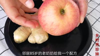 夜里翻来覆去睡不着,85岁奶奶教我一个秘方,生姜加苹果解决问题