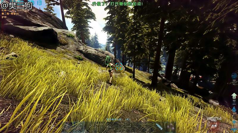 方舟生存进化:灭绝模组第一集(中)