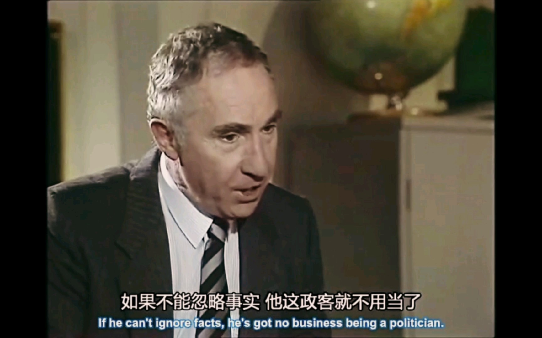 ...是为了提升教师的生活质量。我们的教育部满足家长需求,在他们上班...