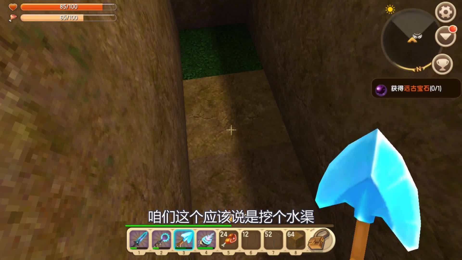 迷你世界:有了这个桥,钻石随便挖,一挖一麻袋