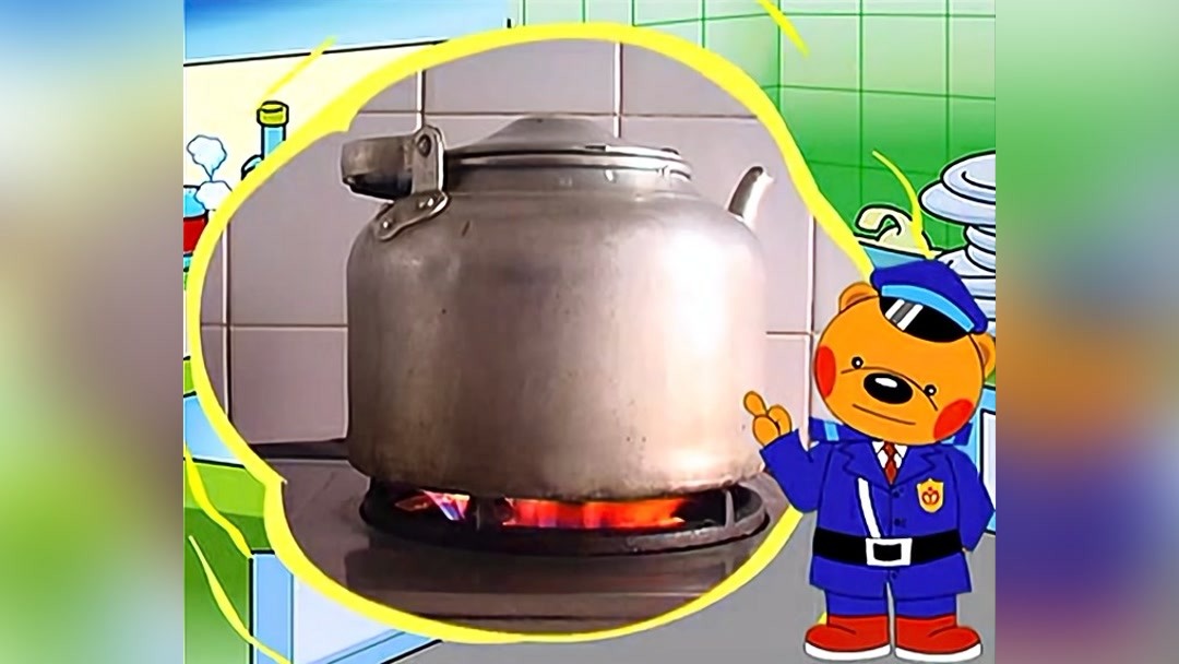 煤气使用及煤气中毒的抢救