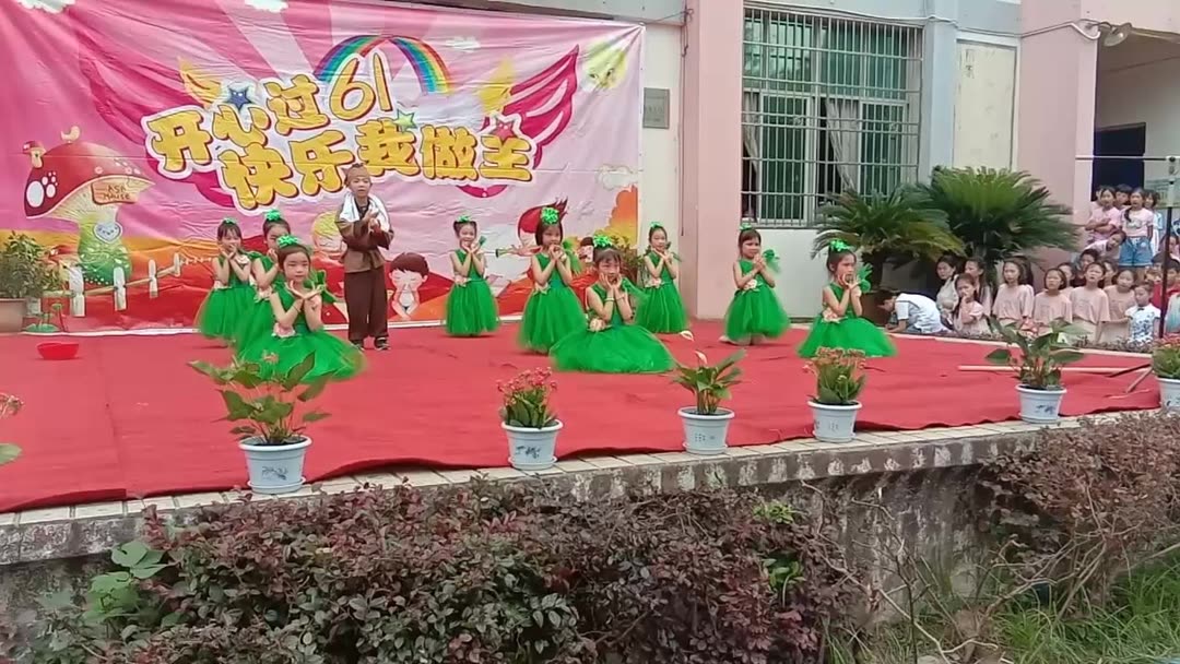 情景剧 拔苗助长