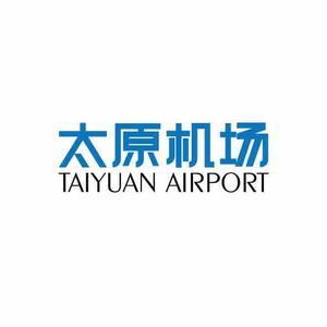 太原国际机场 