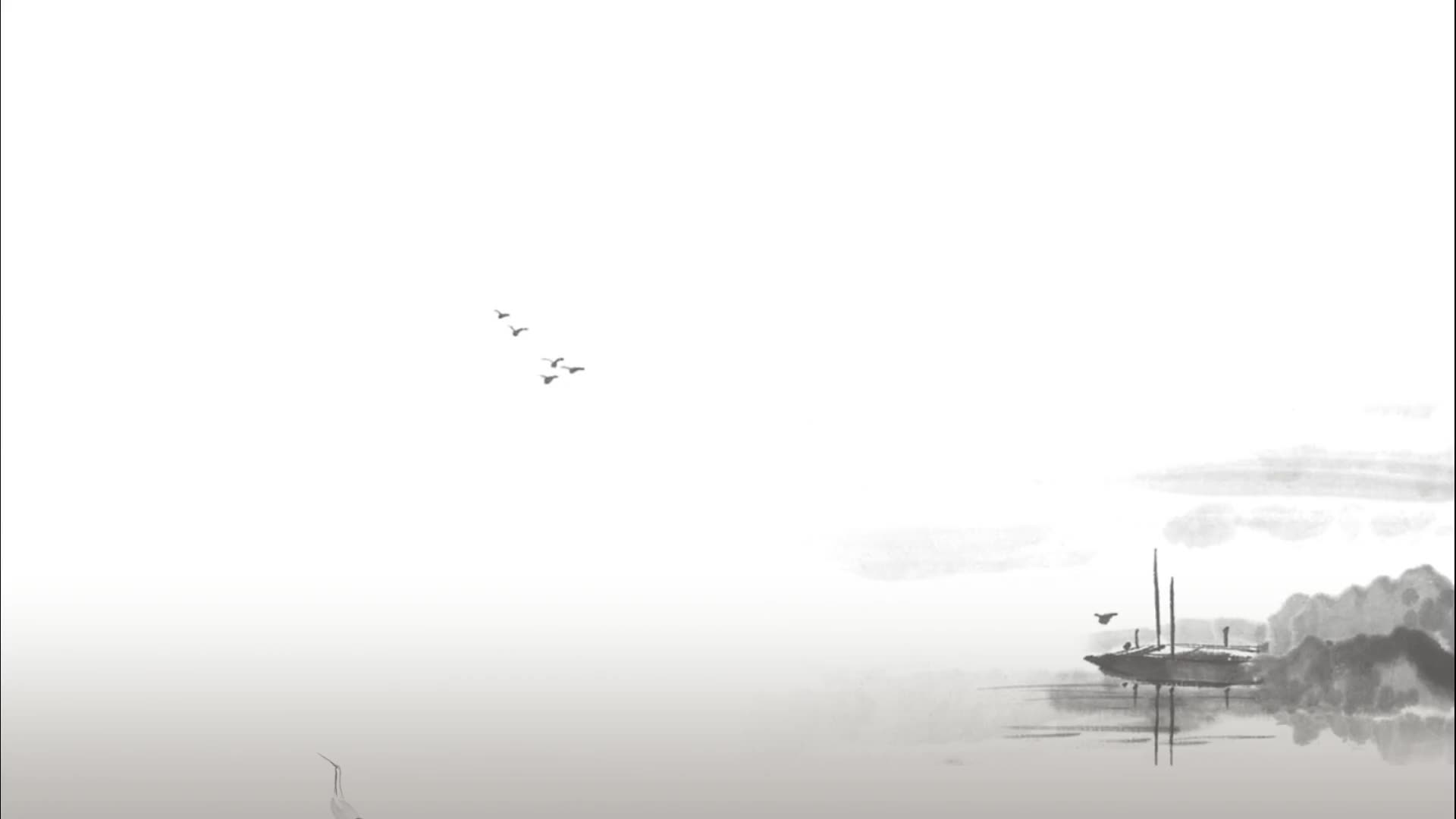 交作业,新学的一个水墨动画片头