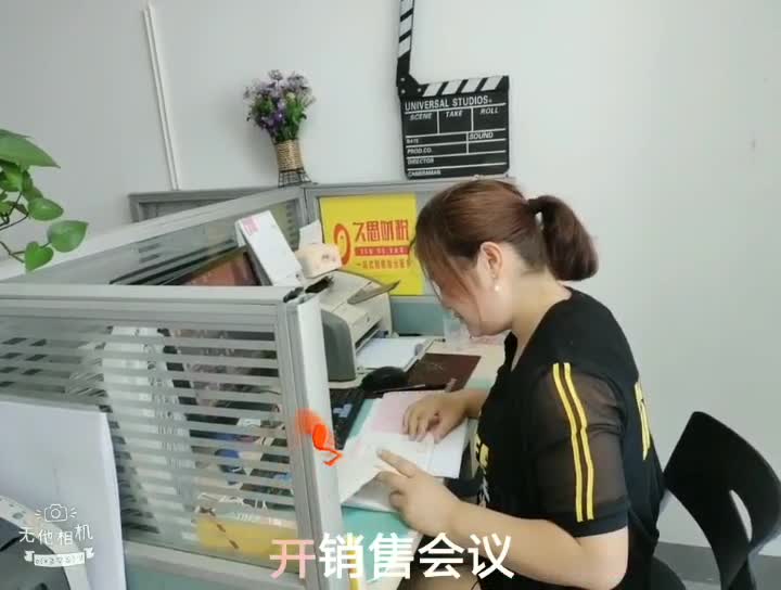 开会期间的“餐费”能否在开具发票时开成“会务费”