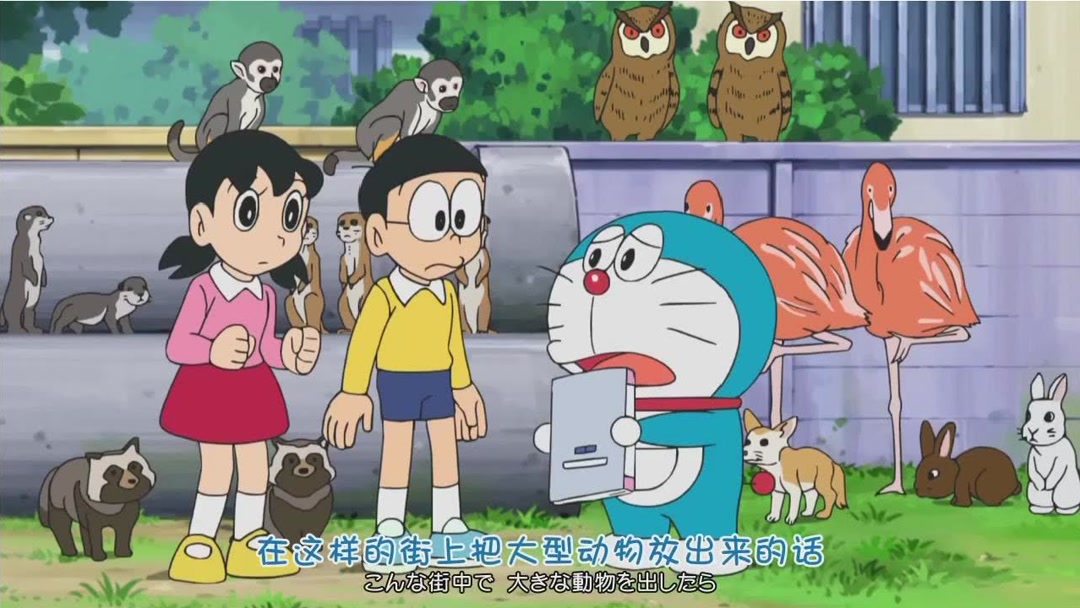 哆啦A梦大熊被人打屁股,得知真相的他,直呼太幸福了