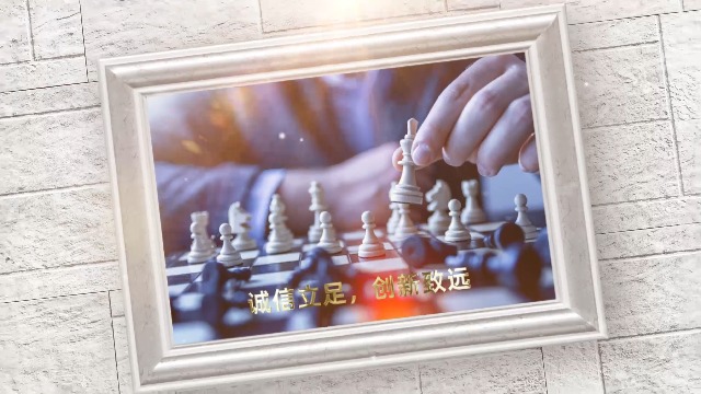 捷映企业宣传视频模板-商务大气企业文化宣传视频-TCY7399