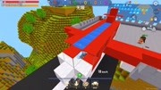 迷你世界:终于体验了一次当飞行员的感觉,成功把飞机开上天
